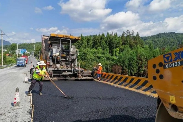 湖北恩施G353线_西安众力沥青有限公司119